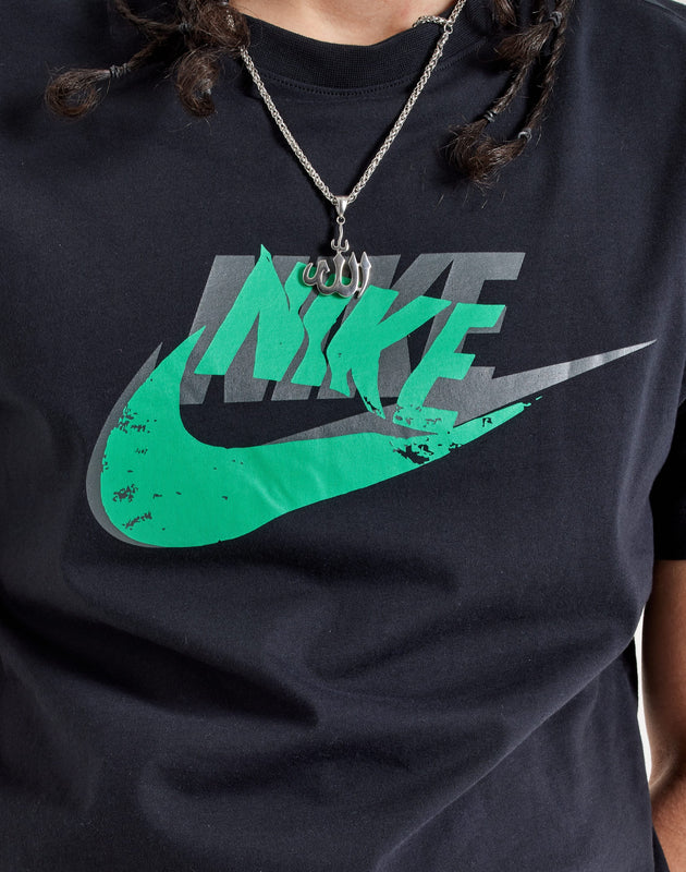 Nike Futura Tee – DTLR