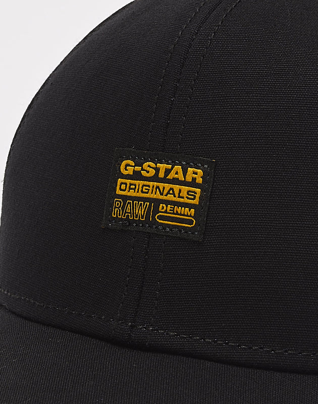 G-Star Originals Baseball Cap – DTLR