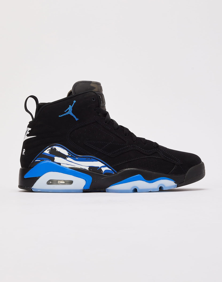 Jordan Jumpman MVP – DTLR