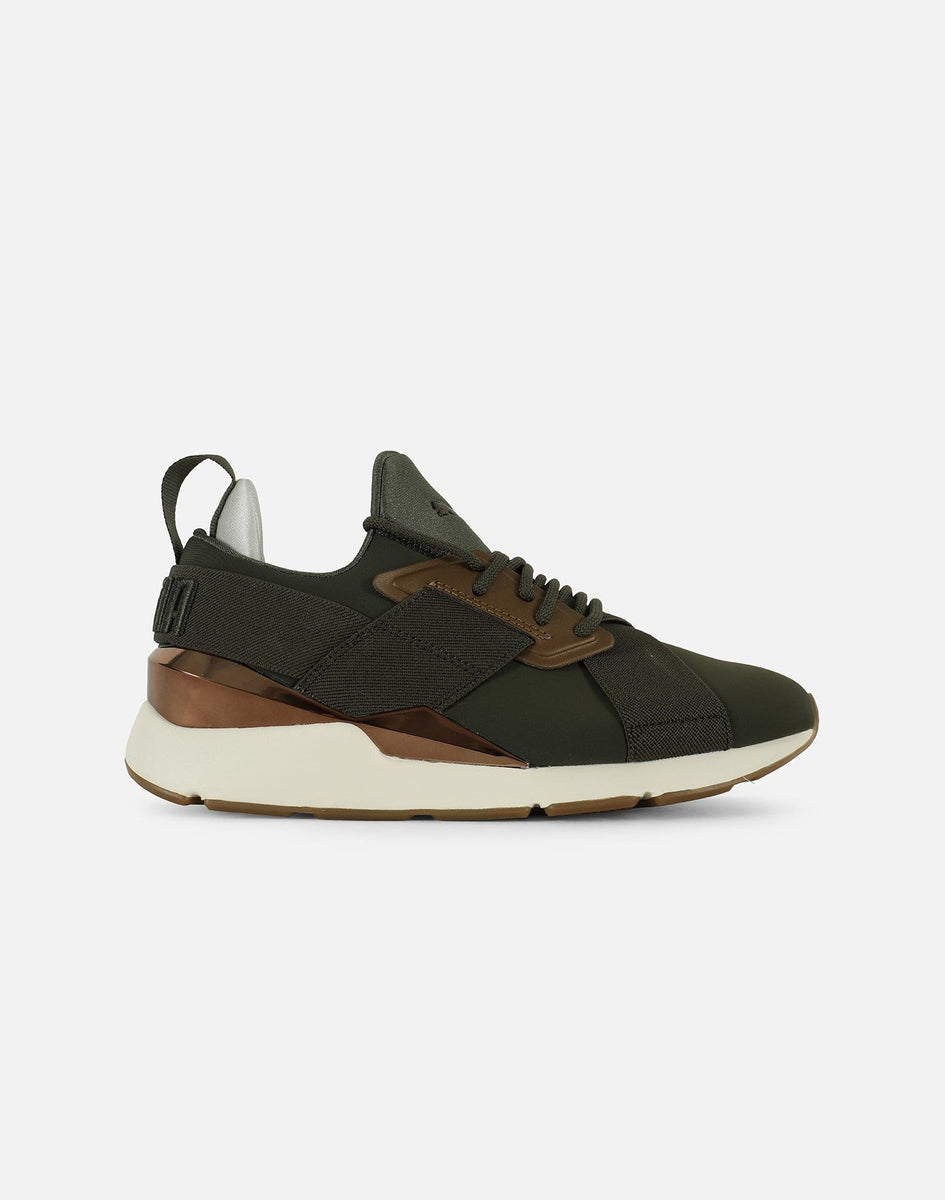 Puma MUSE RIPPLE EP – DTLR