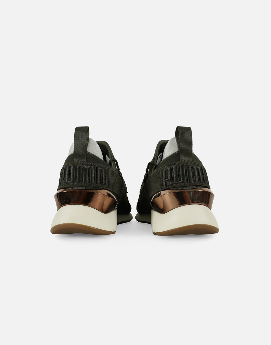 Puma MUSE RIPPLE EP – DTLR